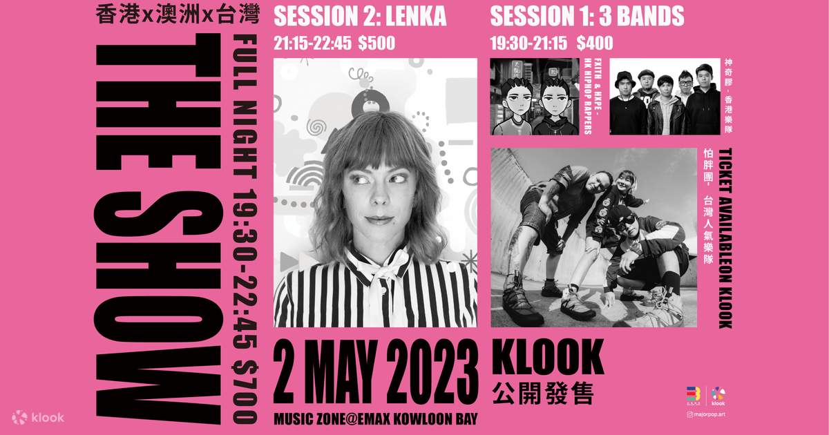 เมเจอร์ป๊อป x Klook | THE SHOW - Klook ประเทศไทย